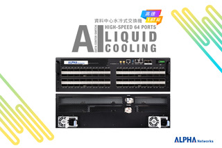 Liquid-cooled switch delivers 102.4 Tbps switching capacity per chip ...
